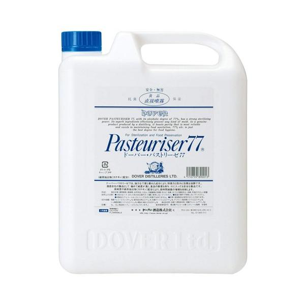 カテキンの優れた抗菌力、抗ウイルス力を有した、食品に直接噴霧可能のアルコール除菌剤です。購入単位：1個配送種別：在庫品Yahoo 通販 4510759890013 SK6394 ドーバー酒造 ドーバー どーばー DOVER パストリーゼ77...