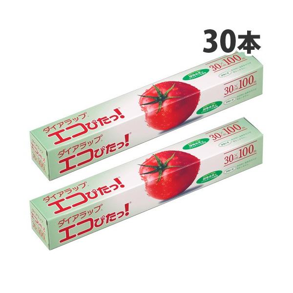 購入単位：1箱(30本)4979182245256 SK6850 sk6850 三菱ケミカル みつびしケミカル ラップ キッチン用ラップ 台所用ラップ ダイアラップ エコぴたっ！ エコぴたっ エコぴた 業務用 小巻 業務用ラップ レストラン...