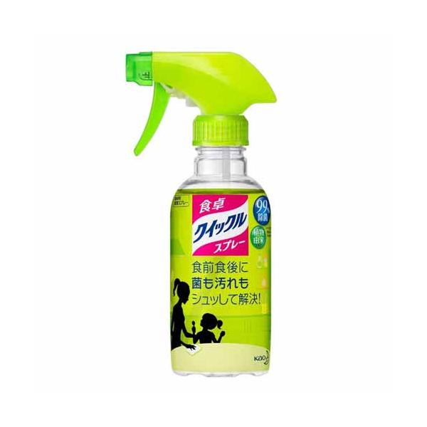 スプレーして拭くだけで簡単除菌！購入単位：1個配送種別：在庫品Yahoo 通販 4901301276421 SK7437 花王 かおう カオウ KAO 食卓クイックルスプレー ハンディスプレー 本体 300ml 日用品 生活 生活用品 生活...