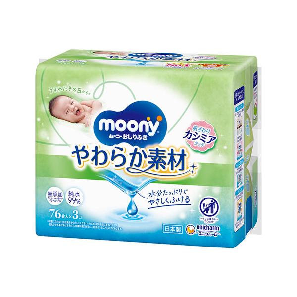 水分うるうる！やさしくふける。購入単位：1個配送種別：在庫品Yahoo 通販 4903111159604 SK7977 ユニ・チャーム ムーニーおしりふき やわらか素材 詰替 3P入 日用品 生活 生活雑貨 衛生 衛生管理 衛生商品 衛生グ...