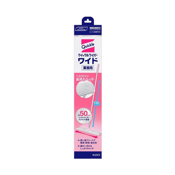 ワイドサイズでラクラク清掃。細かい汚れもしっかりキャッチ！購入単位：1本配送種別：在庫品Yahoo 通販 4901301404992 SK8104 花王 かおう カオウ KAO kao 花王プロフェッショナル クイックル くいっくる Qui...