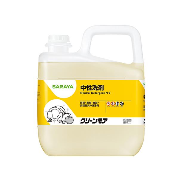 油汚れに強く経済的な中性洗剤。購入単位：1個配送種別：在庫品Yahoo 通販 4987696323698 SK8437 サラヤ さらや SARAYA 中性洗剤 クリーンモア 5kg 32369 日用品 消耗品 食器用洗剤 食器洗剤 キッチン...