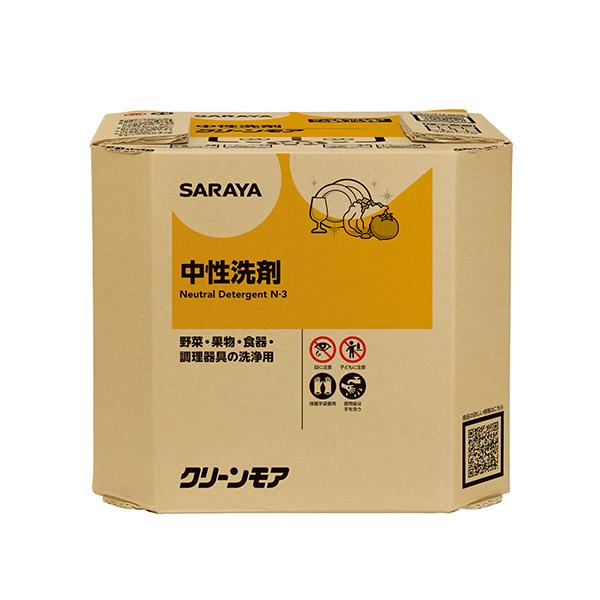 油汚れに強く経済的な中性洗剤。購入単位：1個配送種別：在庫品Yahoo 通販 4987696323704 SK8438 サラヤ さらや SARAYA 中性洗剤 クリーンモア B.I.B 10kg 32370 日用品 消耗品 食器用洗剤 食器...