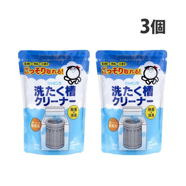 【除菌+消臭】黒カビ・汚れ・においがごっそり取れる！購入単位：1セット(3個)配送種別：在庫品Yahoo 通販 4901797100033 SK8484 シャボン玉石けん しゃぼん玉石けん シャボン玉石鹸 シャボン玉セッケン シャボン玉せっ...