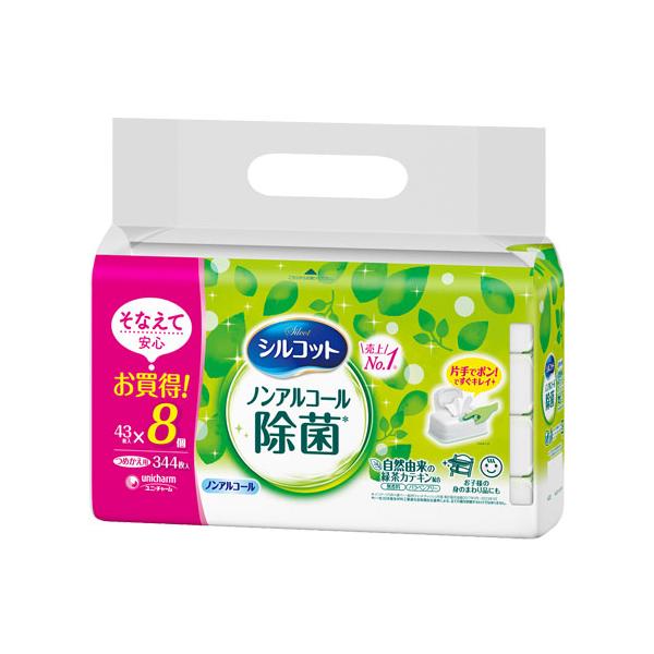 ノンアルコールで手指や口まわりにもやさしい。購入単位：1パック配送種別：在庫品Yahoo 通販 4903111460045 SK8696 ユニ・チャーム ユニチャーム Unicharm シルコット ノンアルコール除菌 ウェットティッシュ 詰...
