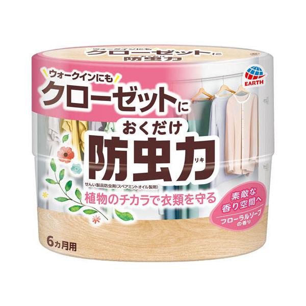 天然植物成分配合のゲルタイプの防虫剤。購入単位：1個配送種別：在庫品Yahoo 通販 4901080158819 SK8755 アース製薬 アース EARTH クローゼットにおくだけ防虫力 防虫力 ぼうちゅうりき フローラルソープの香り 3...