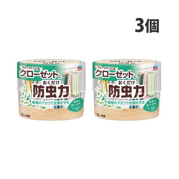 天然植物成分配合のゲルタイプの防虫剤。購入単位：1セット(3個)配送種別：在庫品Yahoo 通販 4901080158710 SK8758 アース製薬 アース EARTH クローゼットにおくだけ防虫力 防虫力 ぼうちゅうりき ハーブミントの...