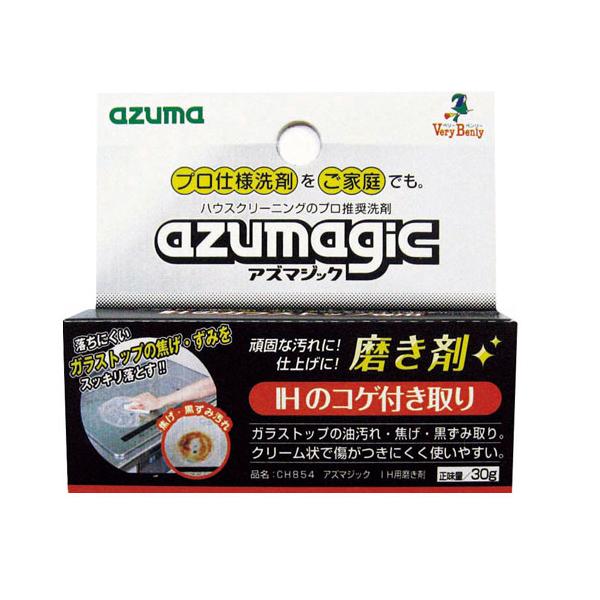 IHの油汚れ・コゲ・黒ズミをすっきり落とす！購入単位：1個配送種別：在庫品Yahoo 通販 4970190632427 SK8819 アズマ工業 あずま工業 あずまこうぎょう azuma アズマジック あずまじっく azumagic IH用...