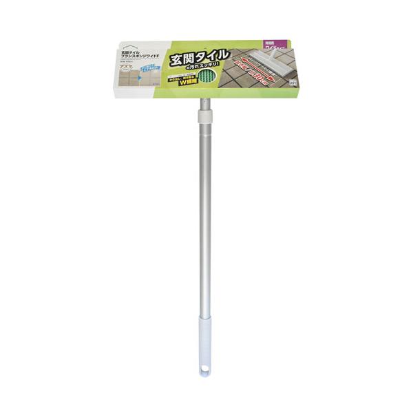 水で濡らしてこするだけ！洗剤いらずのタイルブラシ。購入単位：1個配送種別：在庫品Yahoo 通販 4970190492175 SK8826 アズマ工業 あずま工業 あずまこうぎょう azuma 玄関タイルブラシスポンジ ワイドF AZ296...