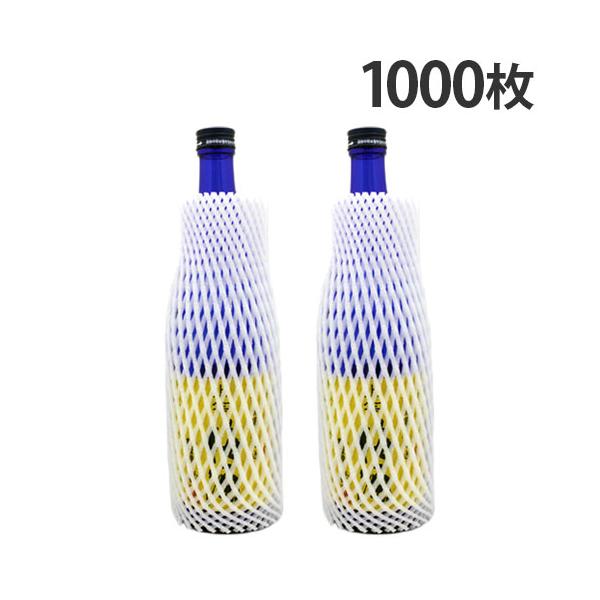 お酒のボトルなどを梱包する緩衝材です。購入単位：1箱(10個)配送種別：在庫品Yahoo 通販 SK9015 ボトル用緩衝材 両絞り ホワイト 25cm 100枚 10個 1000枚 ダイコク化成 ボトル用 緩衝材 ボトル 瓶 びん ビン ...