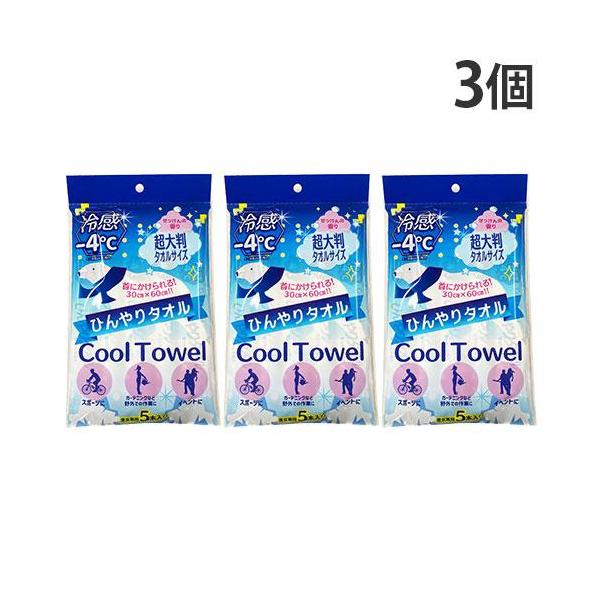 首にかけられる超大判サイズ！購入単位：1セット(3個)配送種別：在庫品Yahoo 通販 4972453417505 SK9029 コーヨー化成 冷感 ひんやりタオル 超大判 せっけんの香り 5本入×3個 日用品 季節商品 冷却グッズ 冷感グ...