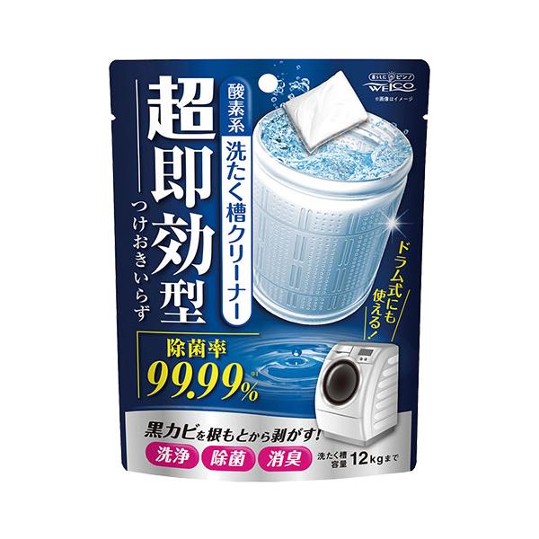 黒カビを根元から剥がす！購入単位：1個配送種別：在庫品Yahoo 通販 4995860516586 SK9119 ウエ・ルコ 超即効型 洗たく槽クリーナー WELCO welco ウエルコ うえるこ 超即効 即効 即効型 洗濯槽クリーナー ...