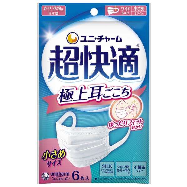 長時間つけても耳が痛くなりにくい。購入単位：1個配送種別：在庫品Yahoo 通販 4903111905744 SK9238 ユニ・チャーム 超快適マスク 極上耳ごこち 小さめ 6枚 ユニチャーム unicharm 超快適 マスク 極上耳心地...