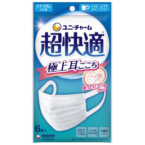 長時間つけても耳が痛くなりにくい。購入単位：1個配送種別：在庫品Yahoo 通販 4903111905997 SK9240 ユニ・チャーム 超快適マスク 極上耳ごこち ふつう 6枚 ユニチャーム unicharm 超快適 マスク 極上耳心地...