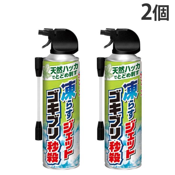 殺虫成分不使用で、キッチンでも使いやすい。購入単位：1セット(2個)配送種別：在庫品Yahoo 通販 4901080321312 SK9261 アース製薬 凍らすジェット ゴキブリ秒殺 180ml 2個 アース ゴキブリ ゴキブリ用 ゴキブ...