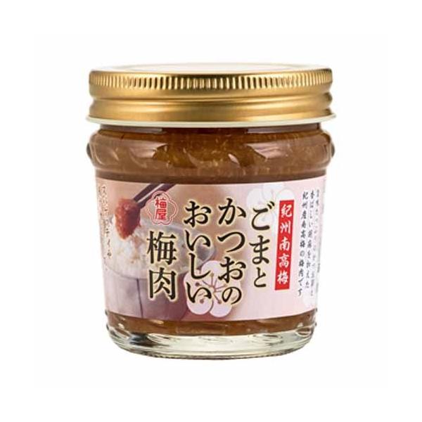紀州南高梅に旨味たっぷりの鰹節と香ばしい胡麻でご飯がすすむ！購入単位：1個配送種別：在庫品Yahoo 通販 4970205142682 SY0982 梅屋 ごまとかつおのおいしい梅肉 100g 食品 しょくひん 調味料 乾物 漬物 梅 うめ...