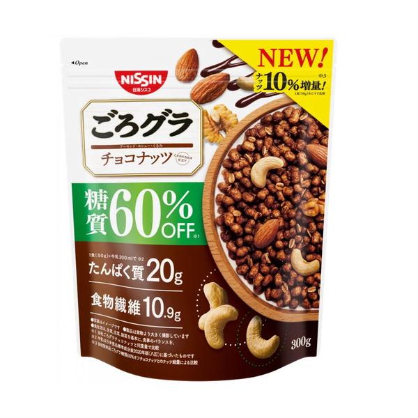 糖質は抑えながら、高プロテイン＆食物繊維＆鉄分＆カルシウム！購入単位：1個配送種別：在庫品Yahoo 通販 4901620161644 SY1123 日清シスコ ごろグラ 糖質60％オフ チョコナッツ 300g 食品 しょくひん お菓子 お...