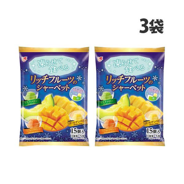 片手で食べられるシャーベット。購入単位：1セット(3袋)配送種別：在庫品Yahoo 通販 4970055221025 SY2018 エースベーカリー 凍らせて食べる リッチフルーツのシャーベット 15個入×3袋入 食品 しょくひん お菓子 ...