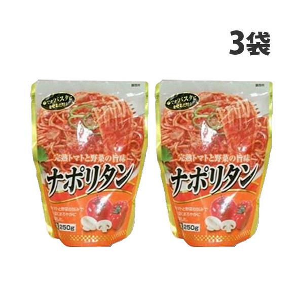 トマトと野菜の旨みが詰ったナポリタン用パスタソース購入単位：1セット(3袋)配送種別：在庫品Yahoo 通販 4582100127154 SY2641 食品 しょくひん 惣菜 お惣菜 ご飯 ごはん お弁当 手軽 レトルト レトルト食品 パス...