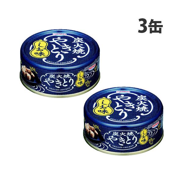 鶏肉を香ばしく焼き上げ、塩だれで仕上げました購入単位：1セット(3缶)配送種別：在庫品Yahoo 通販 4902431020038 SY3007 sy3007 宝幸 ほうこう HOKO やきとり 塩味 70g×3缶 缶詰 かんづめ 缶詰め ...