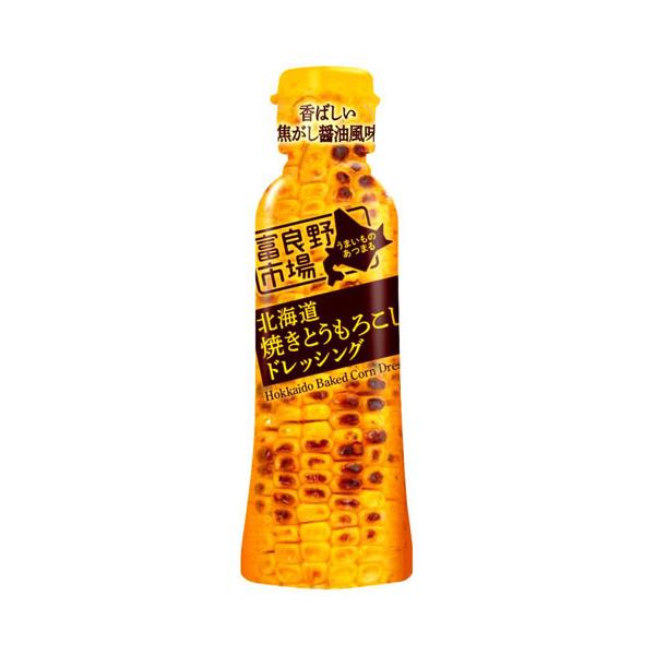 北海道産の原料を使用。素材の味を大切にしたドレッシングです。購入単位：1本配送種別：在庫品Yahoo 通販 4523221800373 SY3231 富良野市場 北海道焼きとうもろこしドレッシング 180ml 食品 しょくひん 料理 調味料...