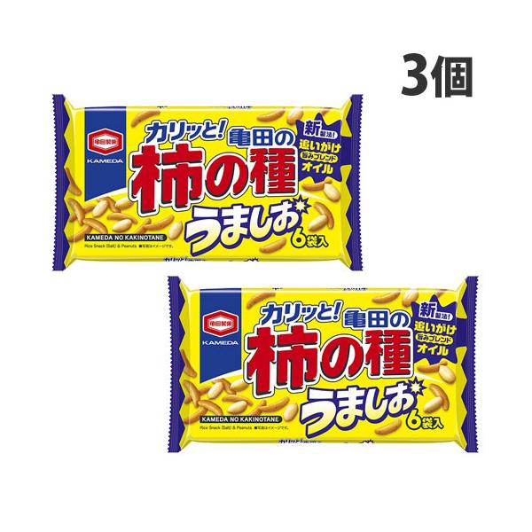 「亀田の柿の種」から親子で楽しめる、シン・ど定番誕生！購入単位：1セット(3個)配送種別：在庫品Yahoo 通販 4901313228951 SY3754 亀田製菓 亀田の柿の種 うましお 6袋入×3個 食品 しょくひん お菓子 おかし 菓...