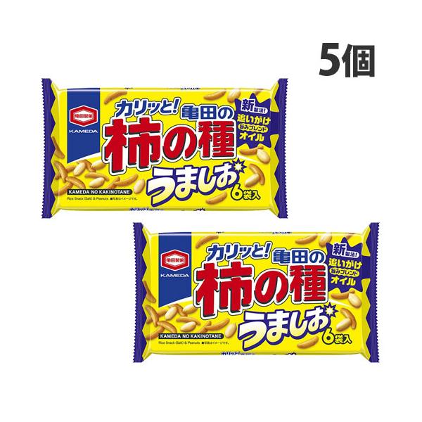 「亀田の柿の種」から親子で楽しめる、シン・ど定番誕生！購入単位：1セット(5個)配送種別：在庫品Yahoo 通販 4901313228951 SY3755 亀田製菓 亀田の柿の種 うましお 6袋入×5個 食品 しょくひん お菓子 おかし 菓...