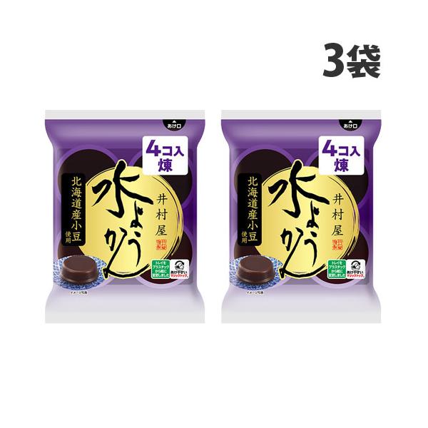 北海道産小豆使用！風味豊かで、なめらかな食感の水ようかん。購入単位：1セット(3袋)配送種別：在庫品Yahoo 通販 4901006122504 SY3772 井村屋 袋入り水ようかん 62g×4P 3袋 食品 しょくひん お菓子 おかし ...