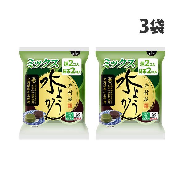 煉も抹茶もどちらも食べたい方におすすめ！購入単位：1セット(3袋)配送種別：在庫品Yahoo 通販 4901006122511 SY3774 井村屋 袋入り水ようかん ミックス 62g 4P 3袋 食品 しょくひん お菓子 おかし 菓子 か...