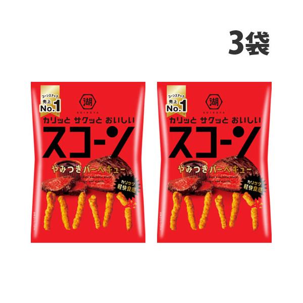 カリッとザクッとした香ばし食感で、噛むほどにおいしさあふれる購入単位：1セット(3袋)配送種別：在庫品Yahoo 通販 4901335510232 SY3907 湖池屋 スコーン やみつきバーベキュー 73g×3袋 食品 お菓子 おかし 菓...