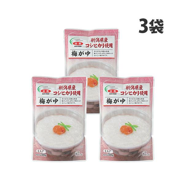 米の甘味に梅干しのさっぱりした味わいが美味しい梅がゆ。購入単位：1セット(3袋)配送種別：在庫品Yahoo 通販 4908010380227 SY3954 全国農協食品 新潟県産コシヒカリ使用 梅がゆ 250g×3袋 食品 しょくひん 惣菜...
