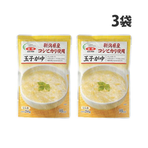 だしの利いたかきたまスープでしあげた玉子がゆ。購入単位：1セット(3袋)配送種別：在庫品Yahoo 通販 4908010381552 SY3956 全国農協食品 新潟県産コシヒカリ使用 玉子がゆ 250g×3袋 食品 しょくひん 惣菜 そう...