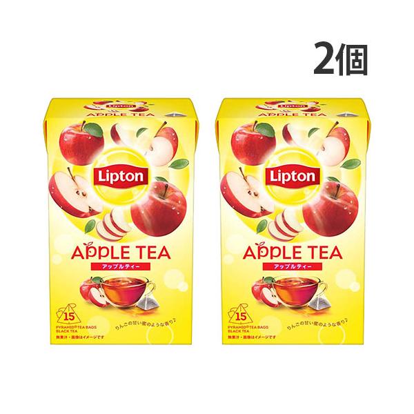 りんごの甘い蜜のような香り。購入単位：1セット(2個)配送種別：在庫品Yahoo 通販 4902203526423 SY4460 リプトン アップル ティーバッグ 15袋入×2個 食品 しょくひん 飲料 いんりょう ドリンク 紅茶 紅茶飲料...