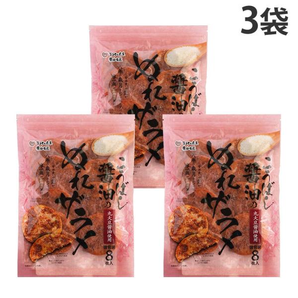 醤油使いの匠が八年の歳月をかけて作り上げた唯一無二のぬれ煎餅！購入単位：1セット(3袋)配送種別：在庫品Yahoo 通販 4560142240017 SY4746 まるせん米菓 ぬれザラメ 8枚入 3袋 マルセン米菓 まるせん マルセン ぬ...