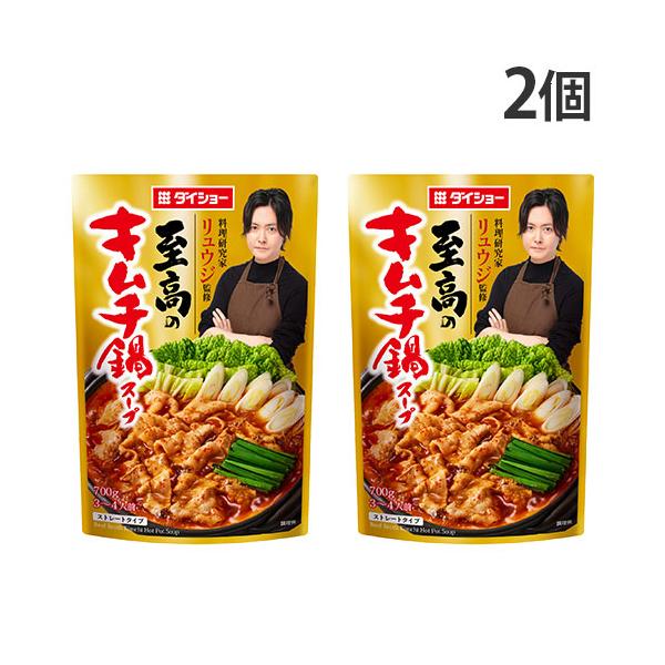 購入単位：1セット(2個)配送種別：在庫品Yahoo 通販 4904621140298 SY4983 ダイショー リュウジ監修 至高のキムチ鍋スープ 700g 2個 食品 しょくひん 調味料 ちょうみりょう 料理のもと 料理の素 だいしょー...