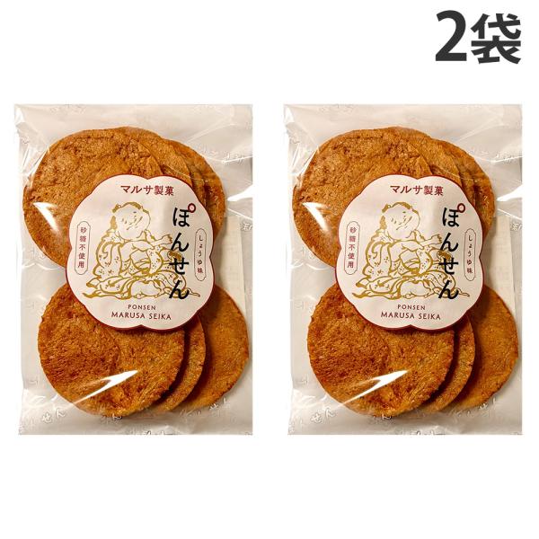豊かな自然に育まれた、昔懐かしい素朴な味。購入単位：1セット(2袋)配送種別：在庫品Yahoo 通販 4978759011010 SY5411 マルサ製菓 ぽんせん 7枚入 2袋 マルサ まるさ ポンせん ポンセン ぽんせんべい ポンせんべ...