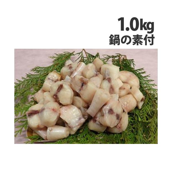 国産天然のふぐを食べごろサイズにカット！唐揚げにも使用可能！購入単位：1セット配送種別：産地直送品 代引不可 返品不可Yahoo 通販 SZ0472 シーライフ 国産天然ふぐ鍋セット1.0kg 鍋の素付き 食品 しょくひん まふぐ マフグ ...