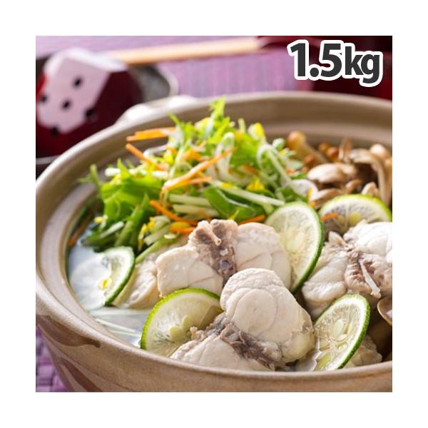 国産天然のふぐを食べごろサイズにカット！唐揚げにも使用可能！購入単位：1セット配送種別：産地直送品 代引不可 返品不可Yahoo 通販 SZ0478 シーライフ 国産天然ふぐ鍋セット1.5kg 食品 しょくひん まふぐ マフグ フグ 河豚 ...