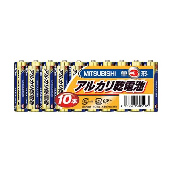 購入単位：1PK三菱電機 アルカリ乾電池単3形10本パック 4902901605185 3417069 LR6N10S 三菱電機 三菱電機（株） オフィス住設用品 ＯＡ・事務用品 電池 電化製品・PC用品 電池 アルカリ乾電池 単3形 通販 激安