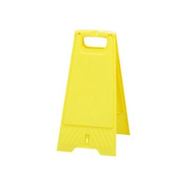 購入単位：1台TS0056 ts0056 サンコー 三甲 さんこー サンコウ さんこう 三甲株式会社 サンコーカブシキガイシャ さんこーかぶしきがいしゃ フロアスタンド セット ふろあすたんど フロアースタンド ふろあーすたんど 無地 むじ...