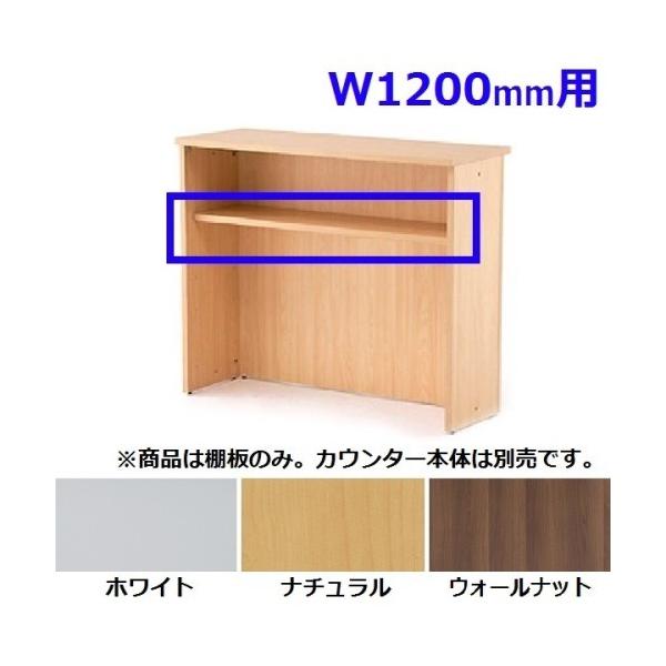 最安値挑戦 アール・エフ・ヤマカワ アールエフヤマカワ RFヤマカワ 収納家具 オフィス家具 オフィス収納 4510391507546 4510391314717 4510391509779 ホワイト ナチュラル ウォールナット ウォルナッ...