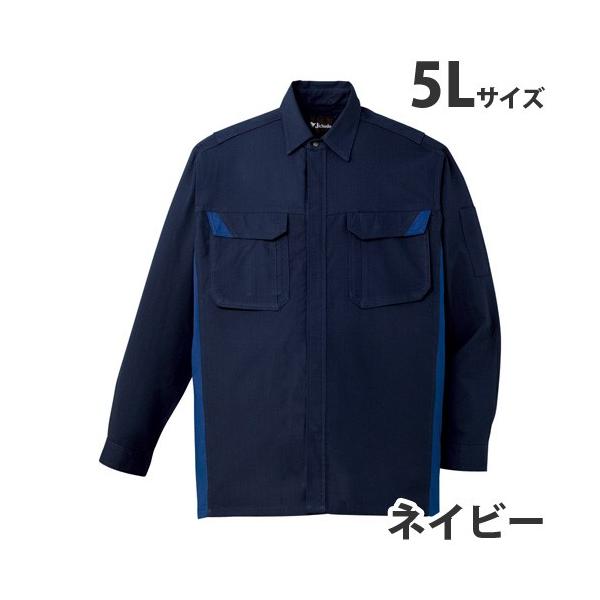 自己消化機能を有した生地を使用。安全対策の新定番。購入単位：1着配送種別：直送品 代引不可 返品不可 配送日時指定不可Yahoo 通販 ジャーウィン Jawin じちょうどう おしゃれ つなぎ 作業用品 どかた 神戸 姫路 夏 秋 冬 かっ...