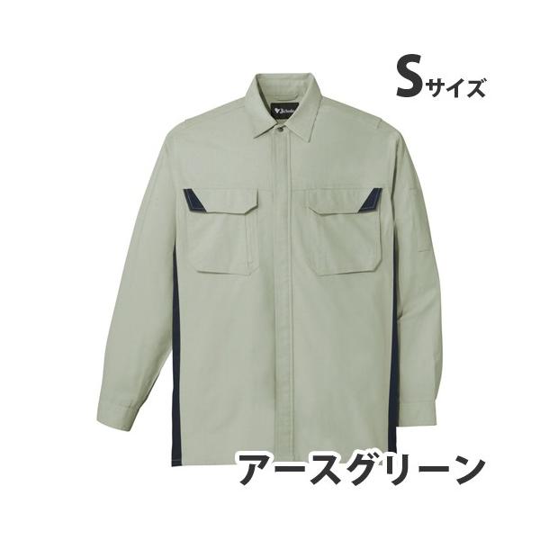 自己消化機能を有した生地を使用。安全対策の新定番。購入単位：1着配送種別：直送品 代引不可 返品不可 配送日時指定不可Yahoo 通販 ジャーウィン Jawin じちょうどう おしゃれ つなぎ 作業用品 どかた 神戸 姫路 夏 秋 冬 かっ...