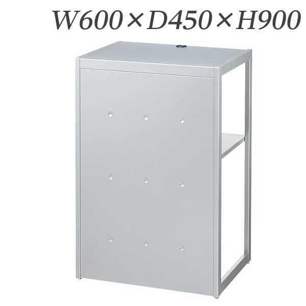 シルバーのスタイリッシュなデザイン。AKシリーズでインテリアをコーディネイト！購入単位：1台配送種別：直送品 代引不可 返品不可 配送日時指定不可Yahoo 通販 20160302ライオン 最安値挑戦 家具 オフィス家具 オフィスアクセサリ...