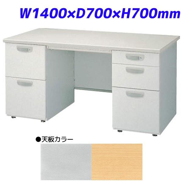 基本性能にこだわったスタンダードデスクシリーズ購入単位：1台配送種別：直送品 代引不可 返品不可 配送日時指定不可Yahoo 通販 最安値挑戦家具 オフィス家具 家具 デスク EDシリーズ edシリーズ ライオン事務器 ライオン事務機 ライ...