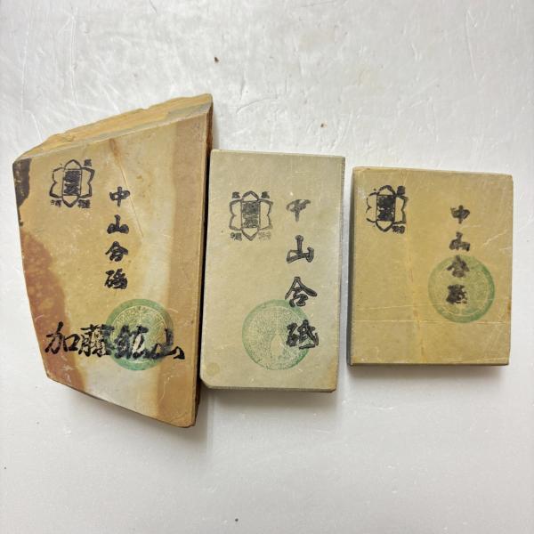 こちらはまとめ売りの商品です。出品の手間を省く分、価格は安めの設定にしています。寸法、重量などは画像からご判断ください。場所：京都府梅ケ畑方面用途：仕上げ砥石粒度：#10000-#12002