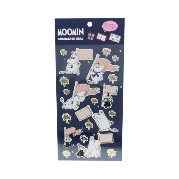 ムーミン谷の楽しい仲間たちがかわいいキャラデコシールです。メッセージなどを書き込めるので、プレゼントやアルバム、スケジュール帳などのデコにぴったりです。デザイナー　Tove Jansson（トーベ・ヤンソン）スウェーデン系フィンランド人の父...