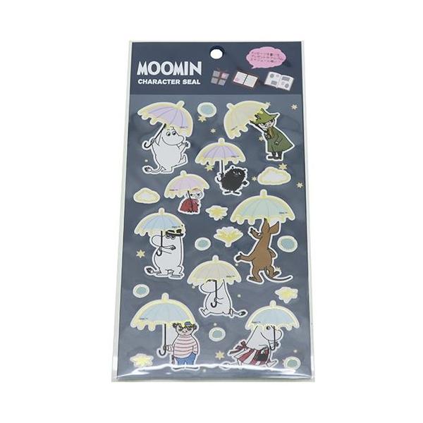 ムーミン谷の楽しい仲間たちがかわいいキャラデコシールです。メッセージなどを書き込めるので、プレゼントやアルバム、スケジュール帳などのデコにぴったりです。デザイナー　Tove Jansson（トーベ・ヤンソン）スウェーデン系フィンランド人の父...
