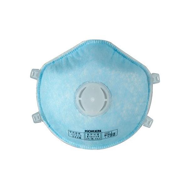 modernブルー/フリーサイズ/355・PatternName:単品・パッケージ個数:1・粒子捕集効率:95.0%以上%以上・吸気抵抗:50Pa以下・排気抵抗:36Pa以下・質量:14.1g以下・使用限度時間:15時間