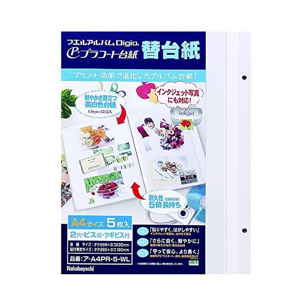 ホワイト/A4/ア-A4PR-5-WL・Size:A4・パッケージ個数:1・本体寸法:タテ298×ヨコ230mm・貼付有効サイズ:タテ285×ヨコ190mm・規格:A4サイズ・プラコート台紙(ホワイト)5枚・付属品:・補充用ビス2本付・タイ...